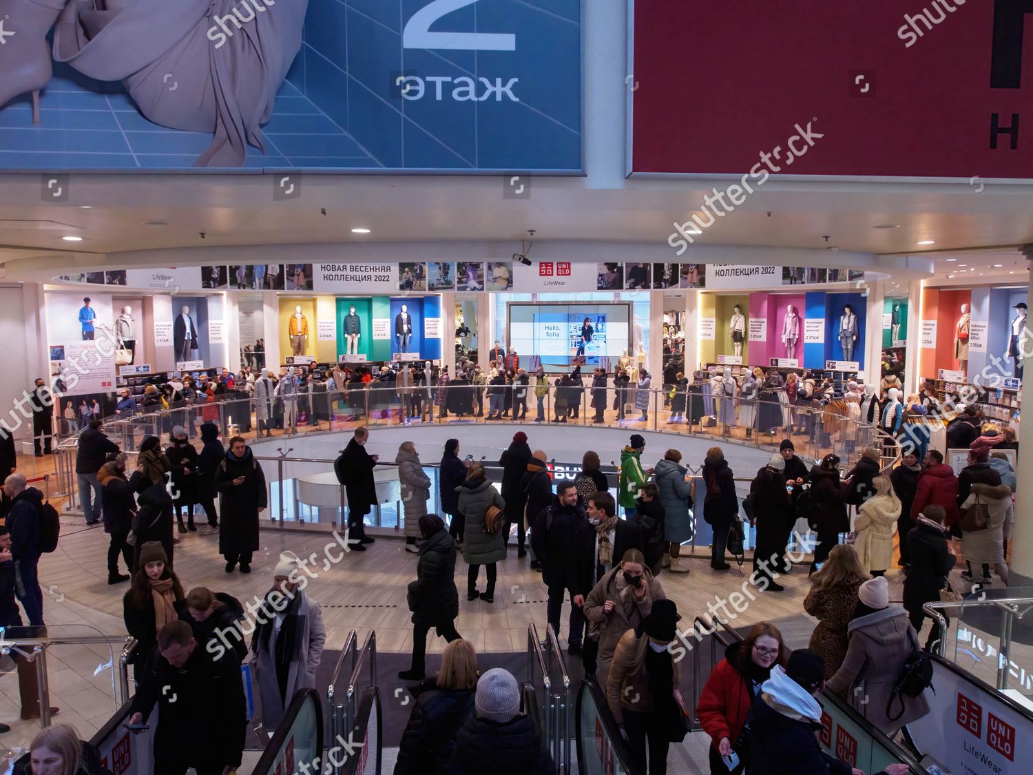 Long Queue People Waiting Get Into Editorial Stock Photo - Stock Image ...