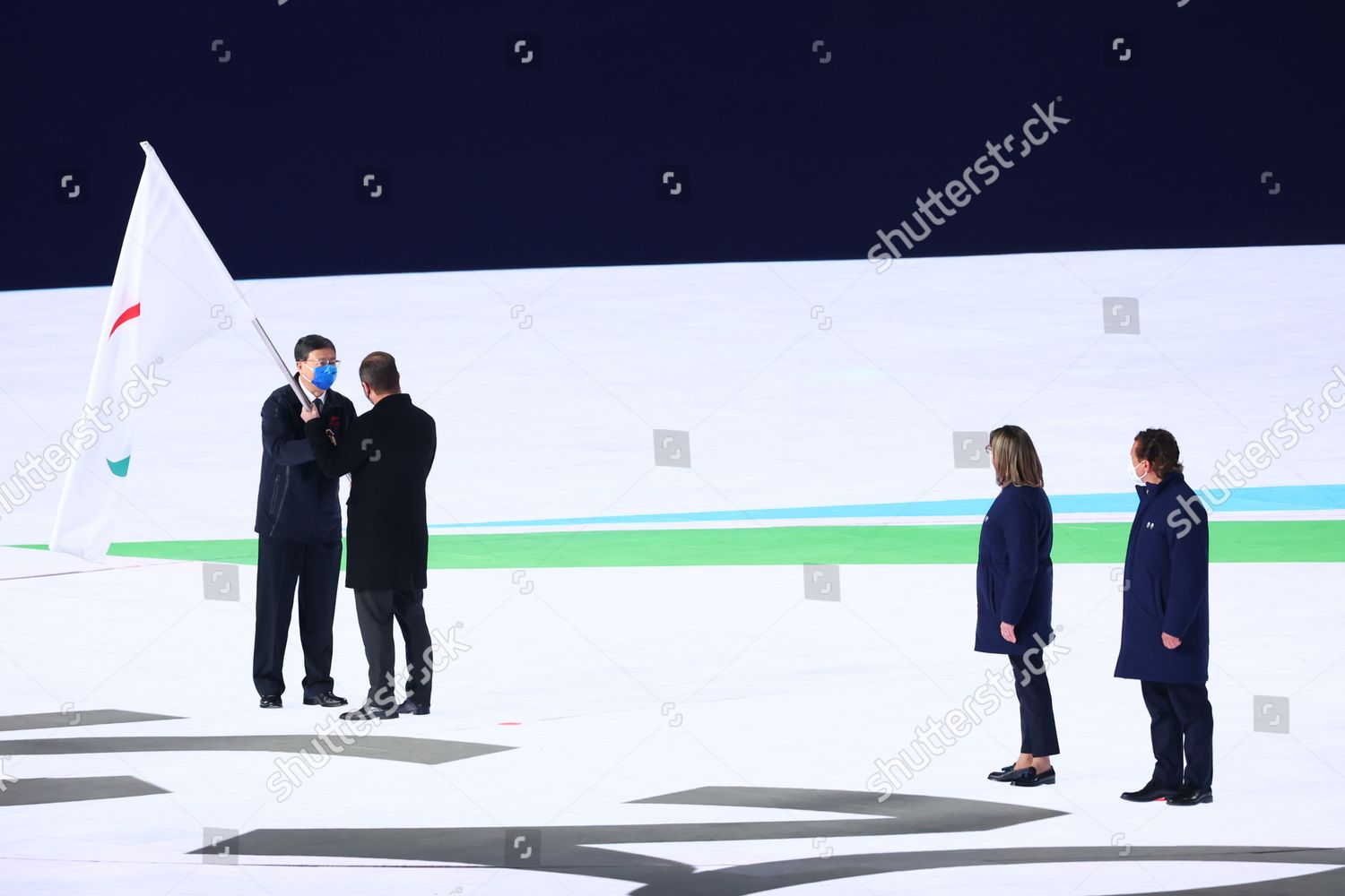 Beijing Mayor Chen Jining Andrew Parsons Editorial Stock Photo - Stock ...