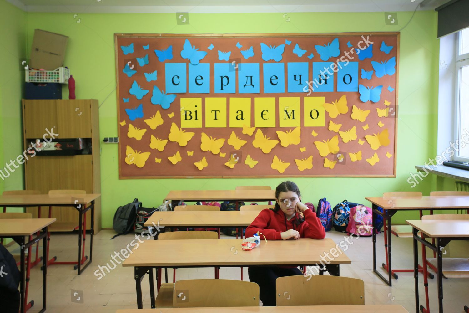 Ukrainian Class Pupils Primary School Gorzow Editorial Stock Photo ...