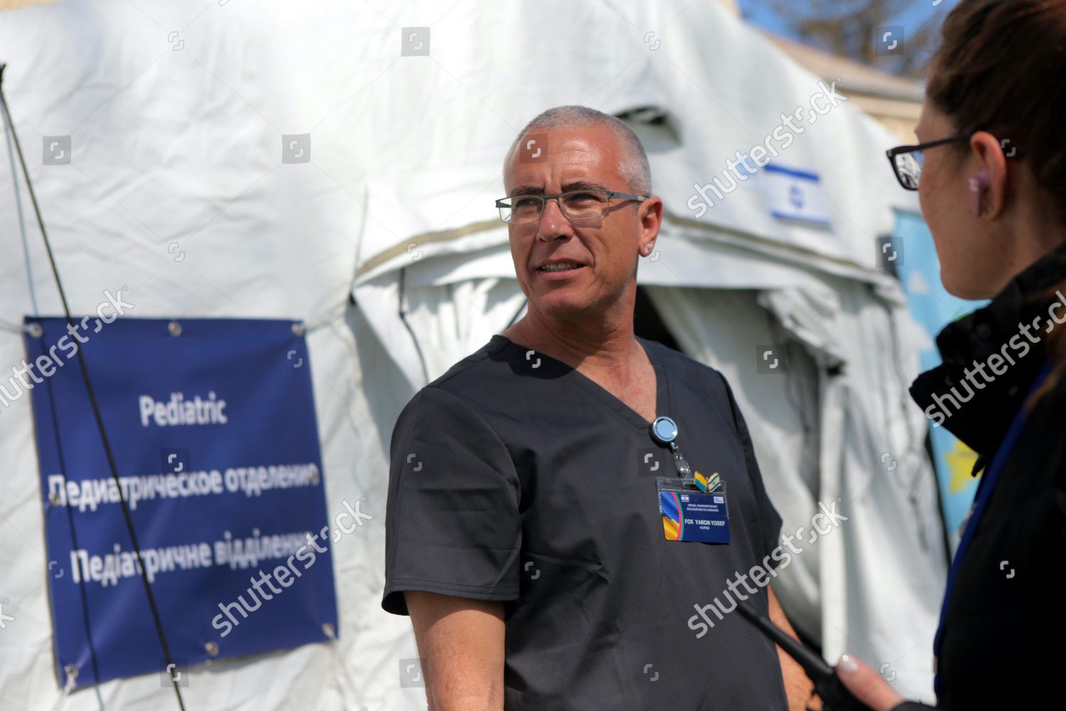 Doctor Pictured Israeli Field Hospital Lviv Editorial Stock Photo ...