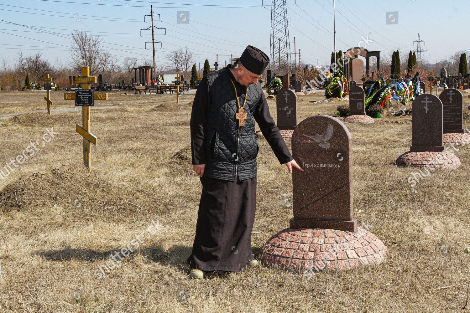 Military Chaplain Priest Orthodox Church Ukraine Editorial Stock Photo ...