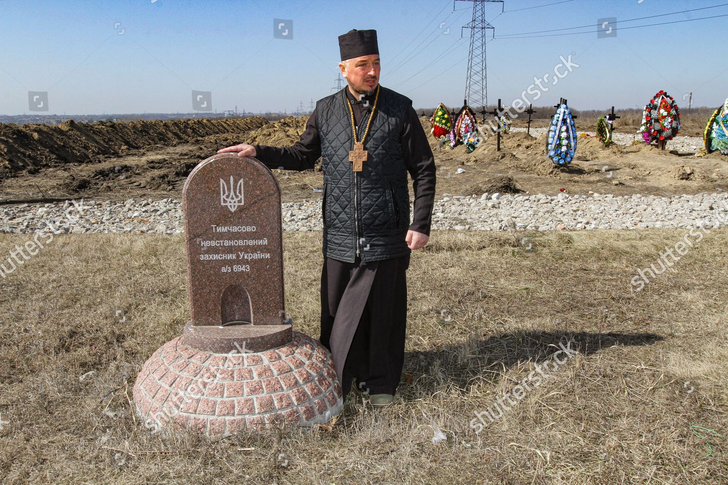 Military Chaplain Priest Orthodox Church Ukraine Editorial Stock Photo ...