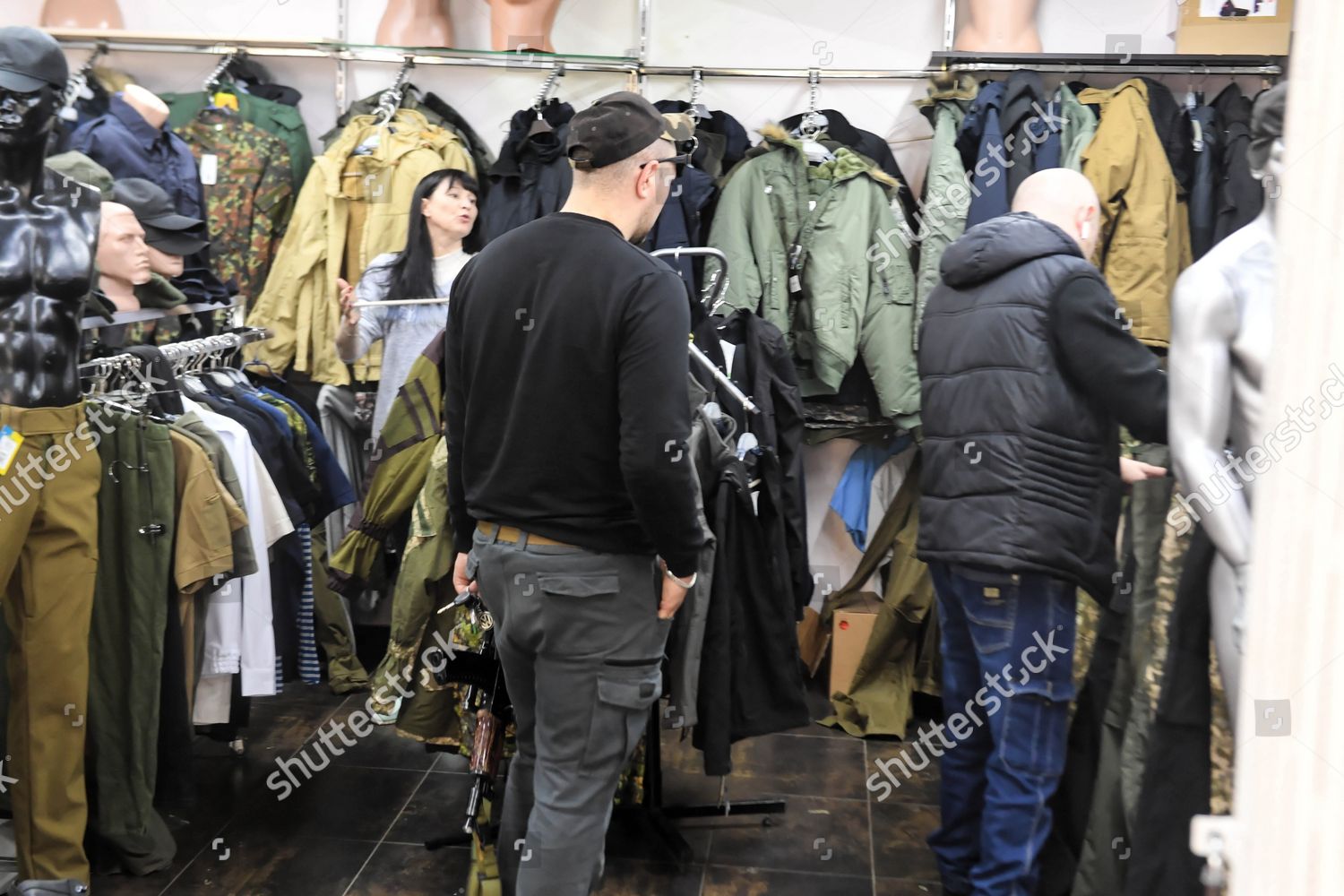 Military Clothing Store Kyiv Kiev Ukraine Editorial Stock Photo - Stock ...