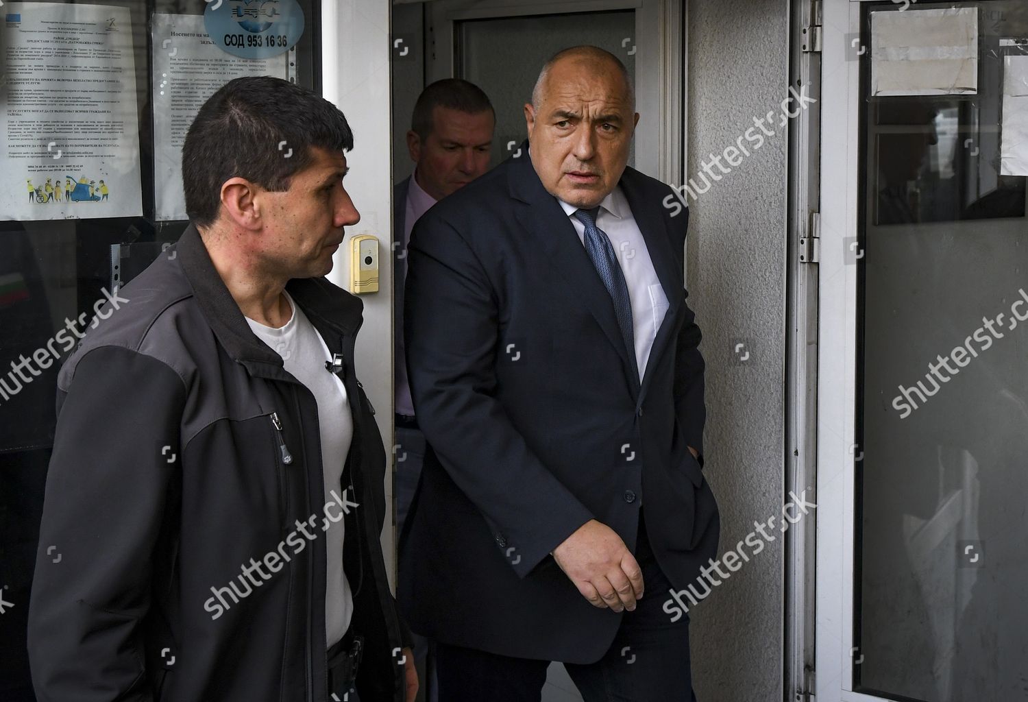 Former Bulgarian Prime Minister Boyko Borisov Editorial Stock Photo ...
