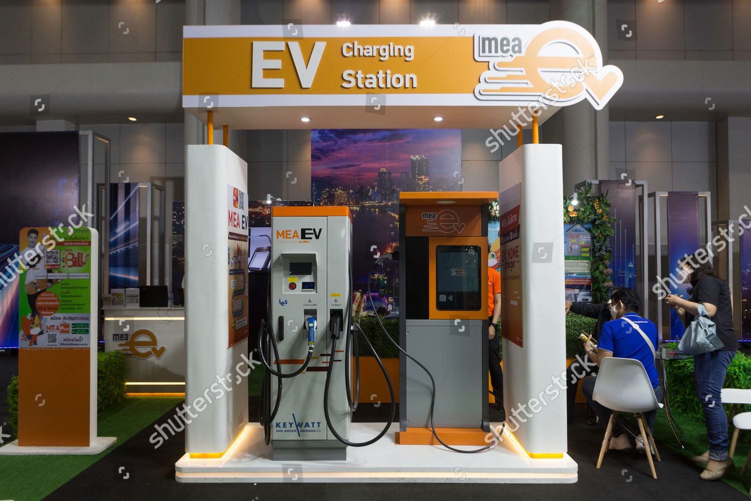 Booth That Shows Electric Power Charger Editorial Stock Photo - Stock ...