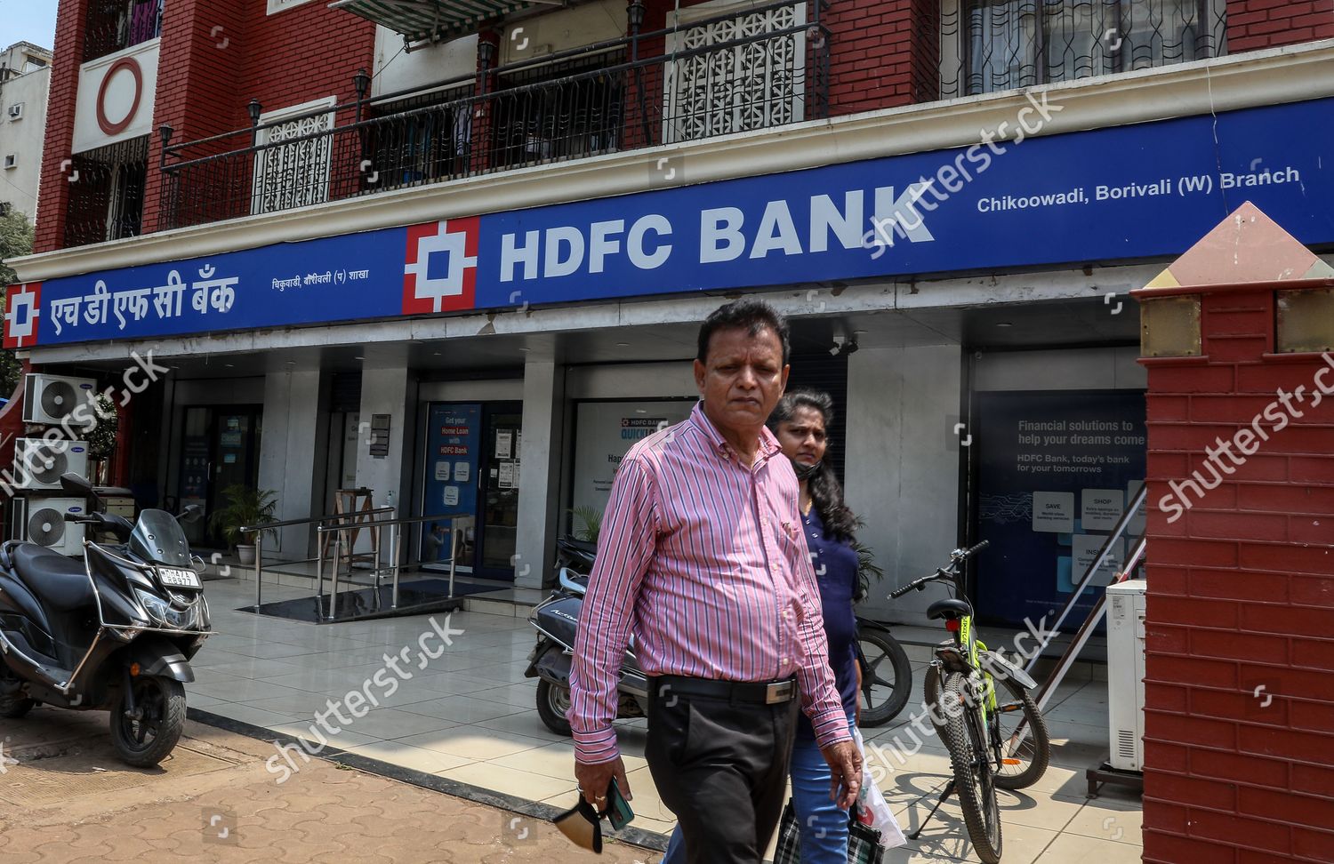 Exterior View Hdfc Bank Mumbai India Editorial Stock Photo - Stock ...