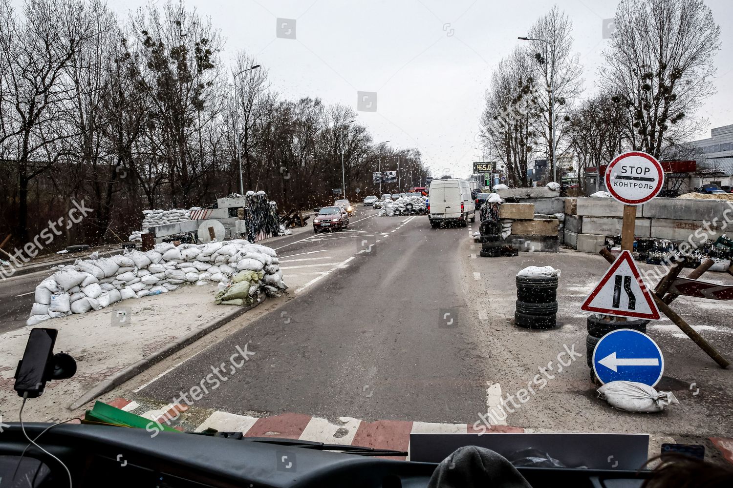 Military Checkpoint Seen Lviv Russian Invasion Editorial Stock Photo ...