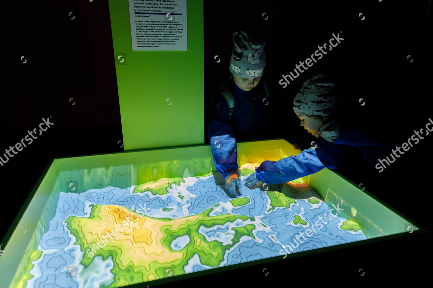 Children Interact Exhibits During Exhibition Museum Editorial Stock ...