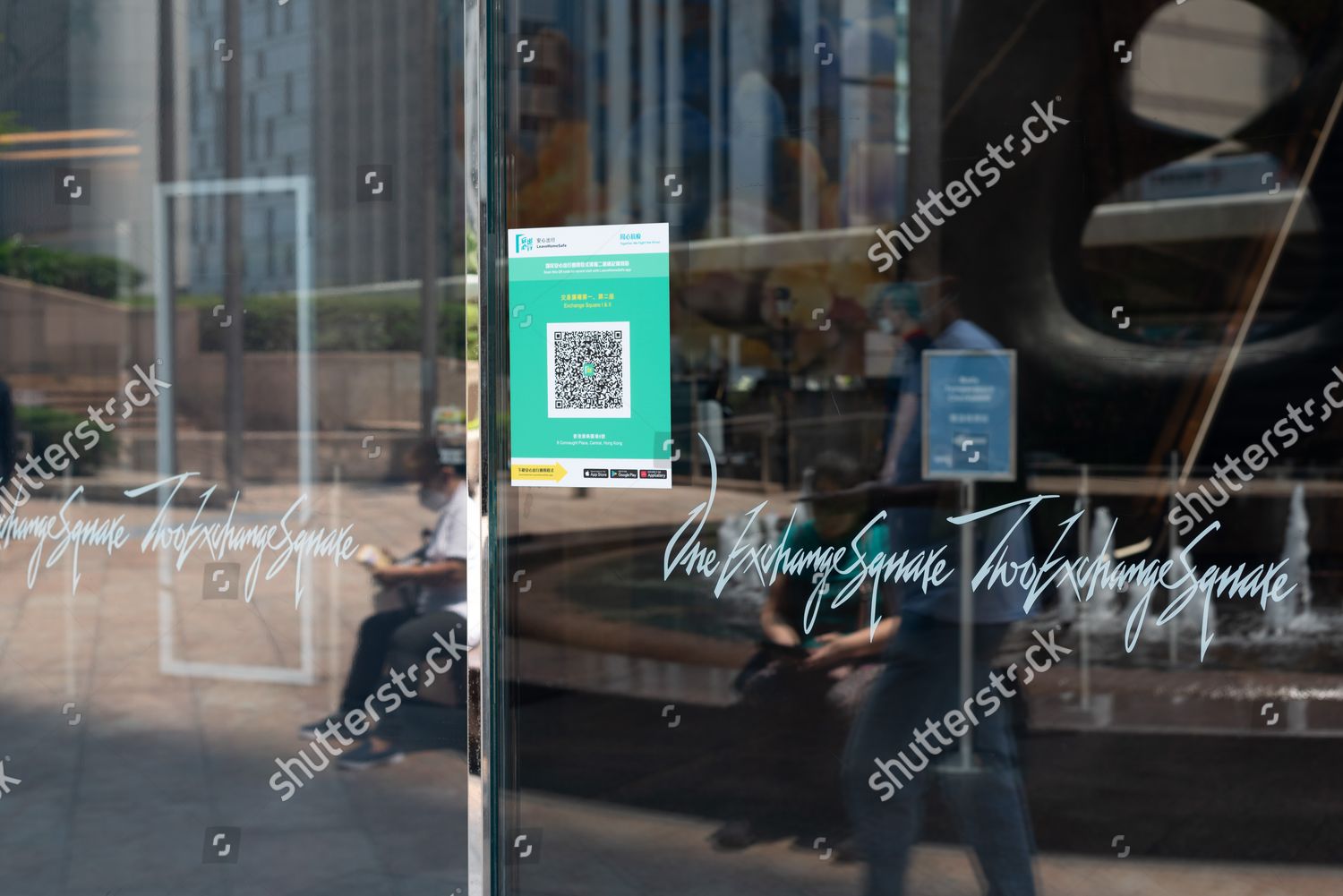 Qr Code Leave Home Safe App Editorial Stock Photo - Stock Image ...