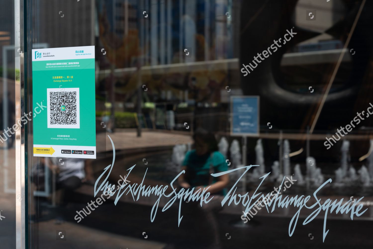 Qr Code Leave Home Safe App Editorial Stock Photo - Stock Image ...