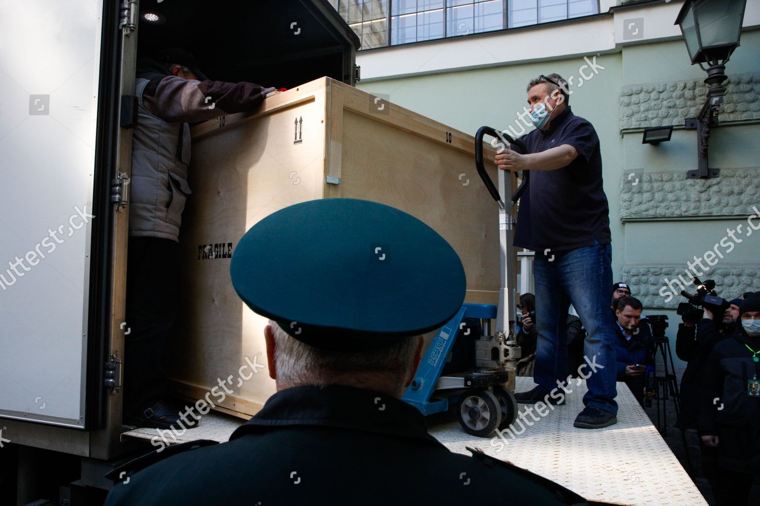 Russian Customs Officer Looks Workers Unloading Editorial Stock Photo ...