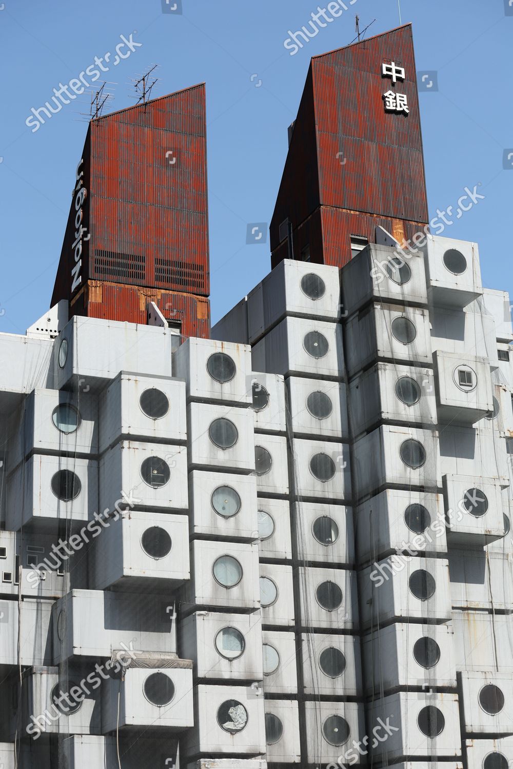 Nakagin Capsule Tower Seen Ginza Tokyo Editorial Stock Photo - Stock ...