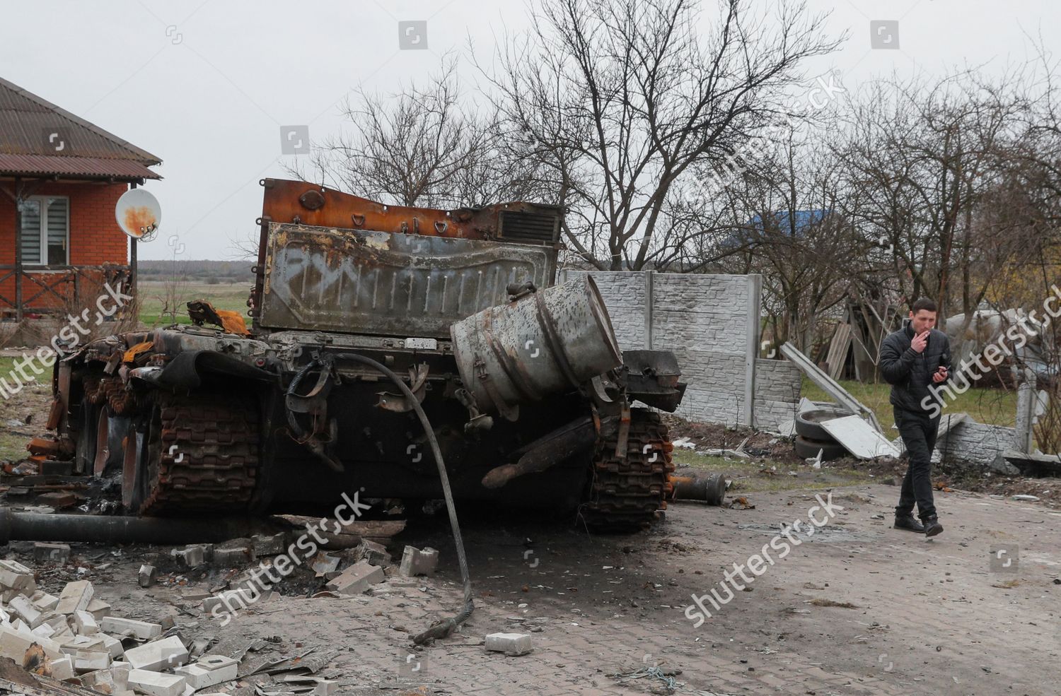 Debris Destroyed Russian Tank Sit Yard Editorial Stock Photo - Stock ...