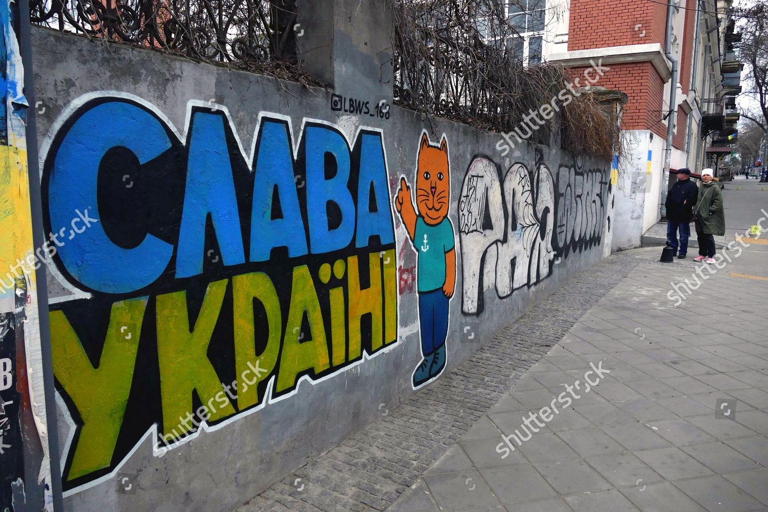 One Murals Painted By Local Artist Editorial Stock Photo - Stock Image ...