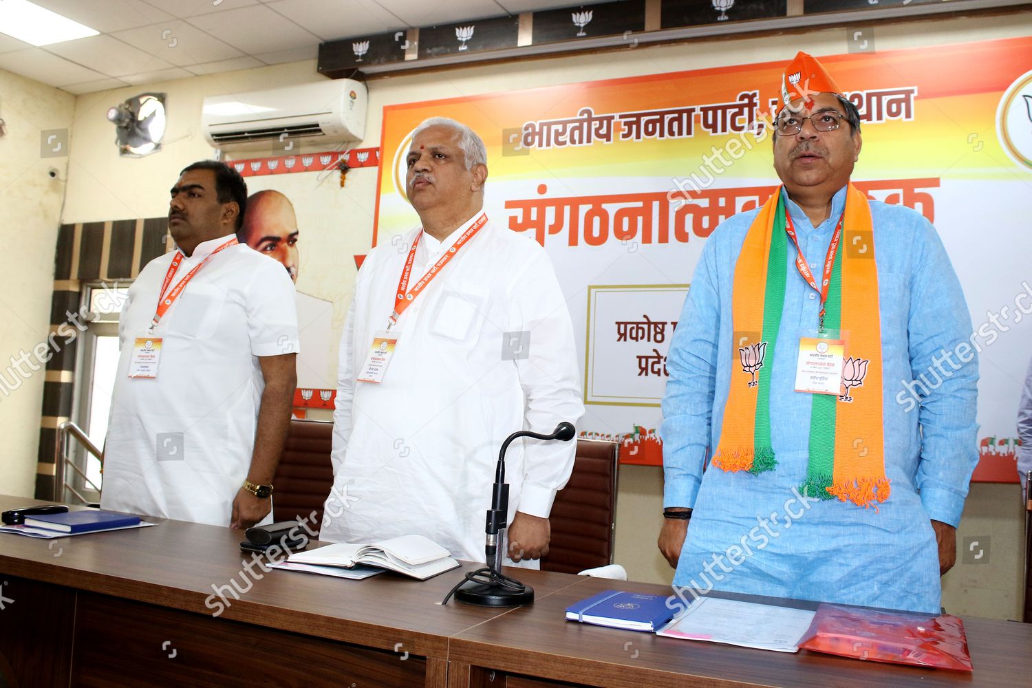 Bjp National General Secretary Bl Santosh Editorial Stock Photo - Stock ...