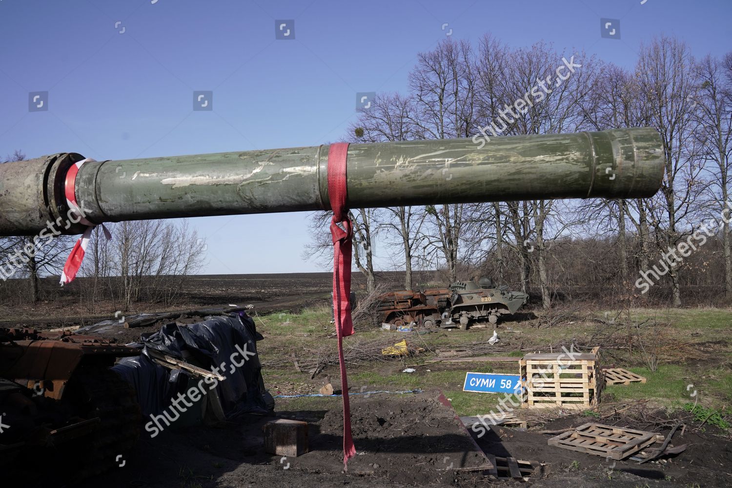 Barrel Destroyed Russian Tank Pictured Sumy Editorial Stock Photo ...