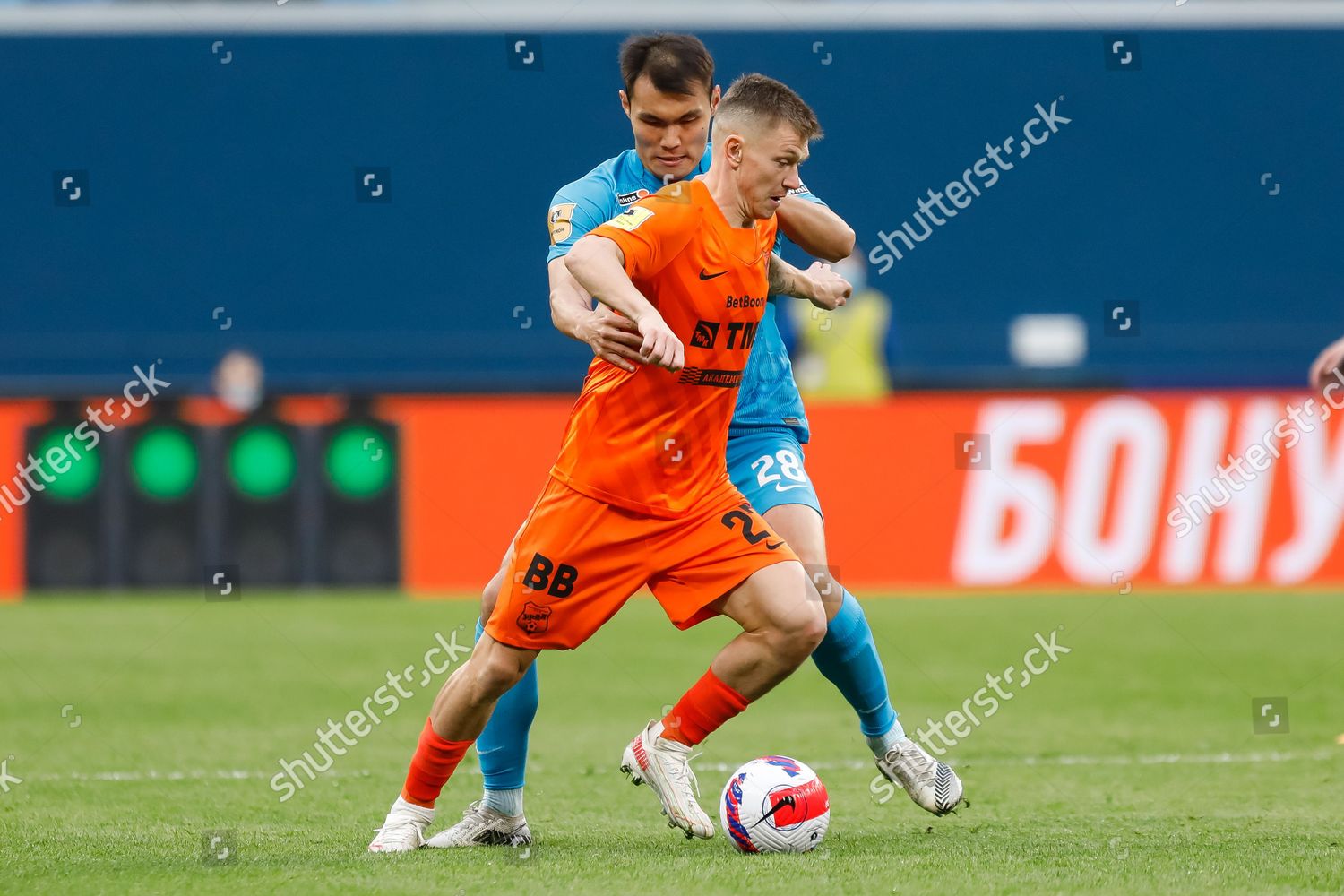 Nuraly Alip Zenit St Petersburg Oleg Editorial Stock Photo - Stock ...