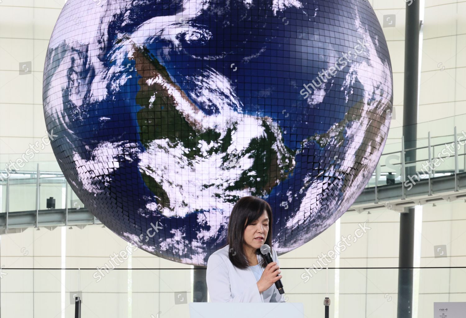 Japans National Museum Emerging Science Innovation Editorial Stock ...