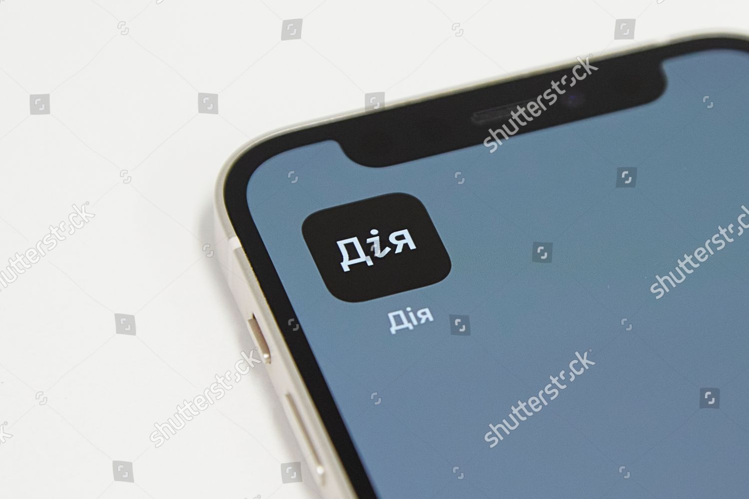Diia App Released By Ministry Digital Editorial Stock Photo - Stock ...