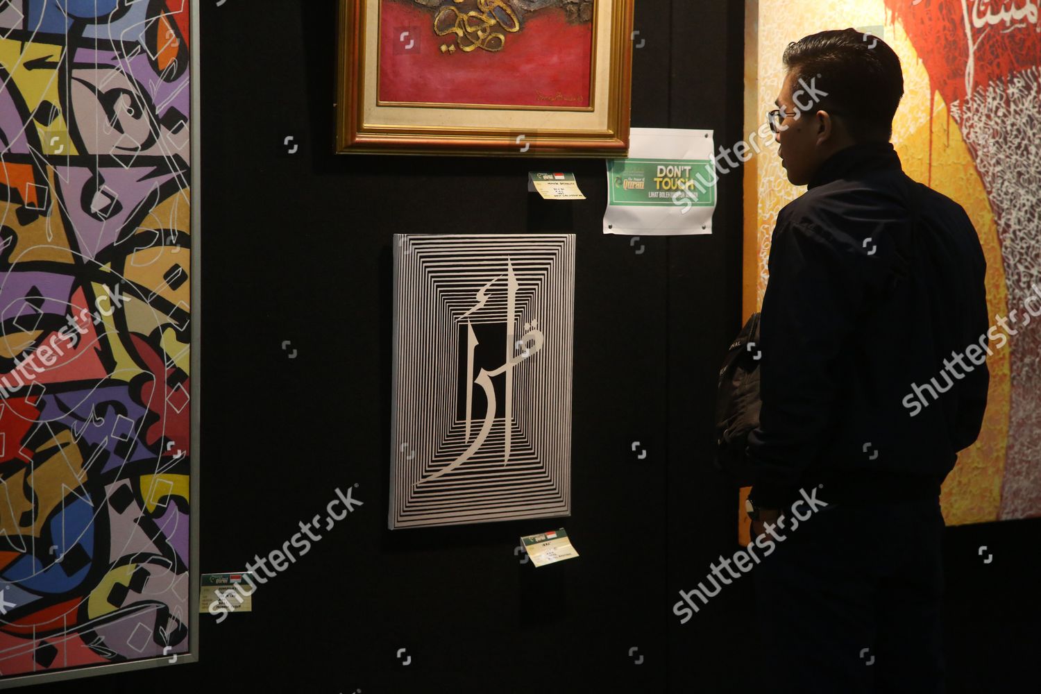 Visitor Observe Contemporary Art Painting Calligraphy Editorial Stock ...