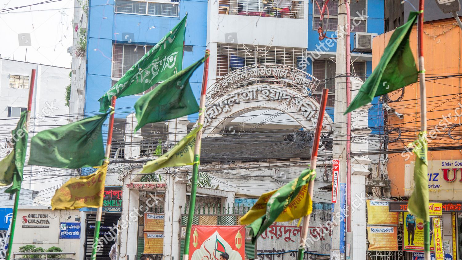 Rajarbagh Darbar Sharif Building Dhaka Bangladesh Editorial Stock Photo ...