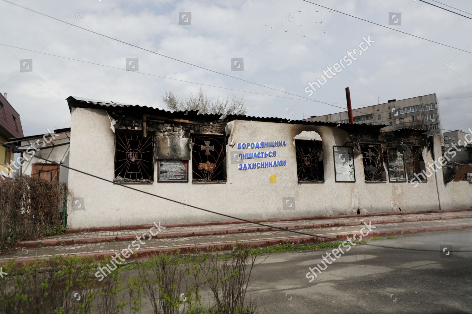 Building Affected By Fire Sparked By Editorial Stock Photo - Stock ...