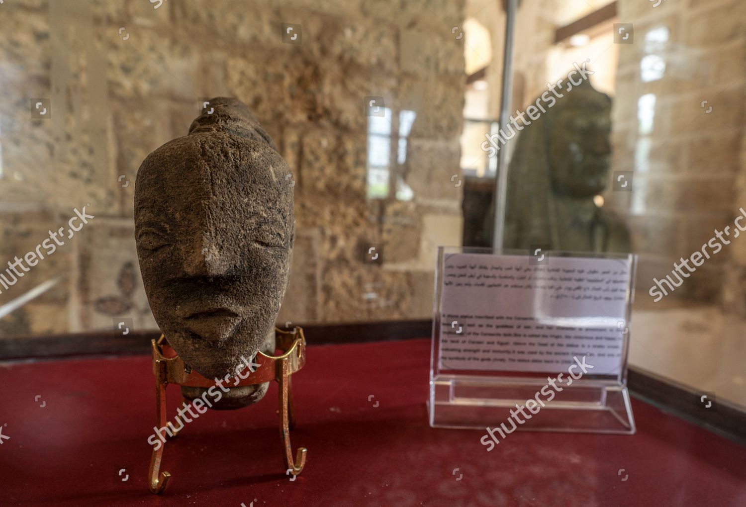 4500yearold Stone Sculpture Anat Canaanite Goddess Editorial Stock ...