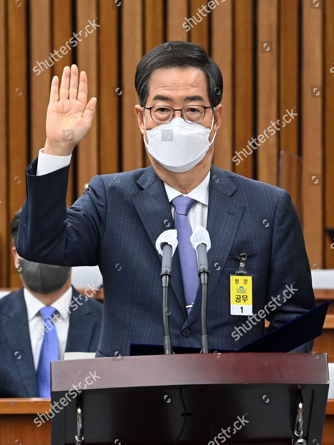 Han Ducksoo First Prime Minister Nominee Editorial Stock Photo - Stock ...