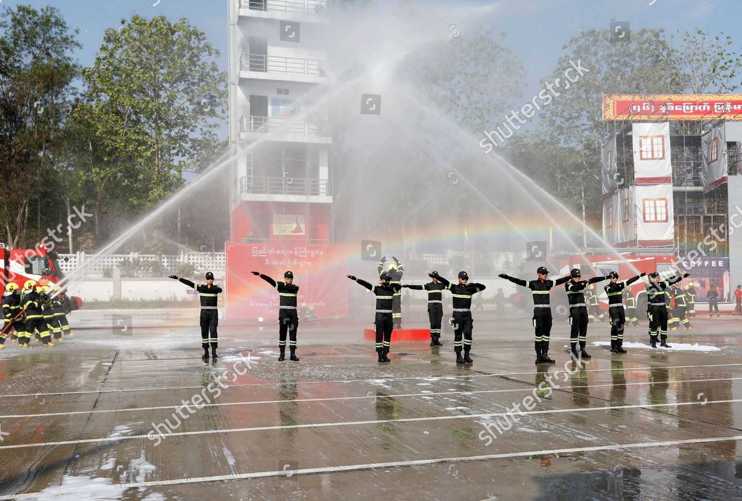 Members Myanmar Fire Service Department Perform Editorial Stock Photo ...