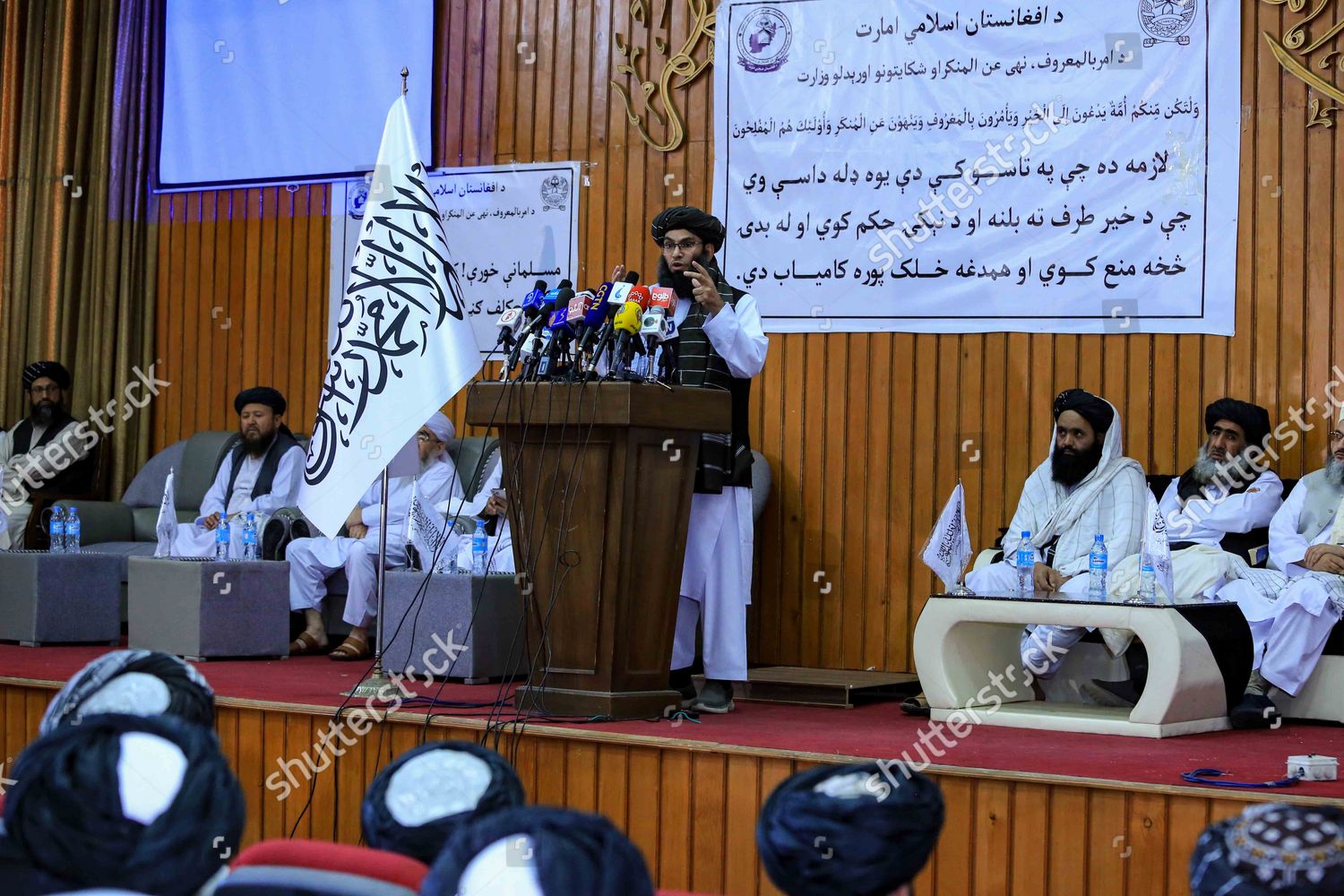 Talibans Vice Maulvi Muhammad Khalid Hanafi Editorial Stock Photo ...