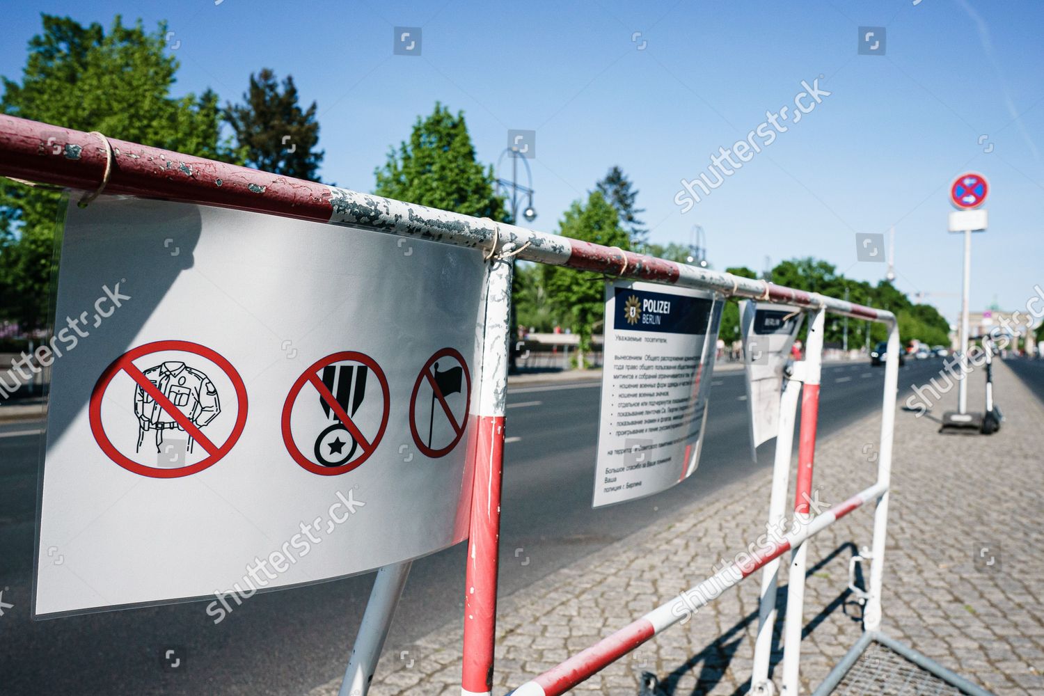 Sign Shows Ban Lr Uniforms Saint Editorial Stock Photo - Stock Image ...