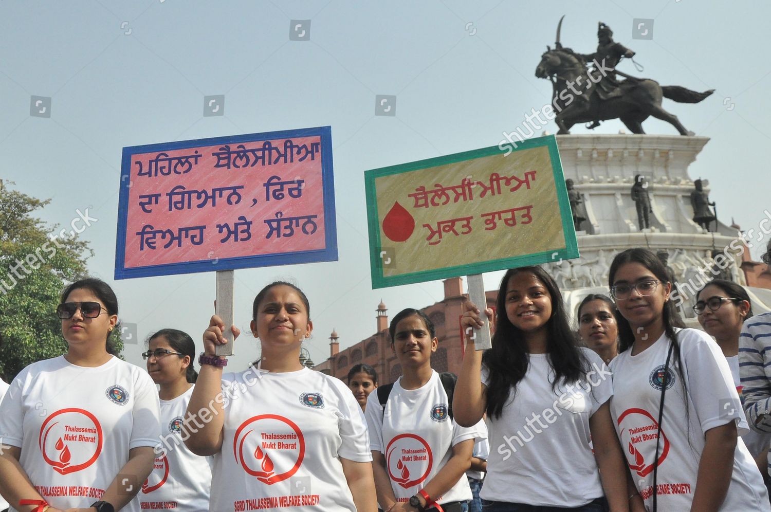 Students Take Out Awareness Rally Mark Editorial Stock Photo - Stock ...