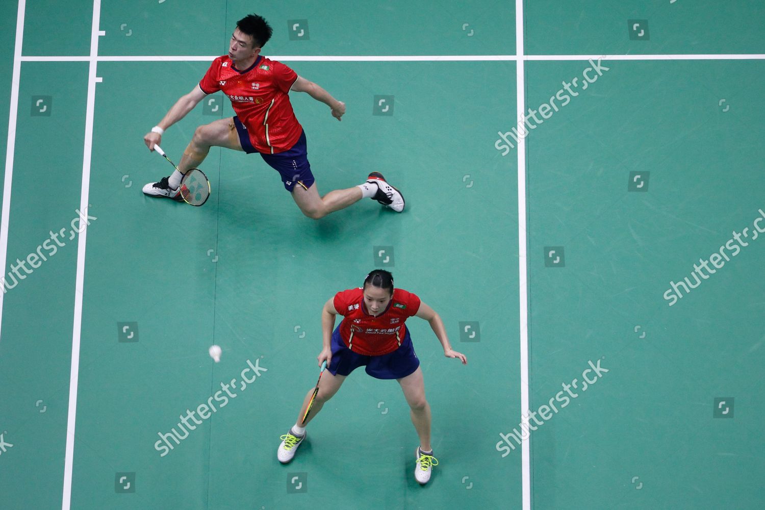Zheng Si Wei Top Huang Ya Editorial Stock Photo - Stock Image ...