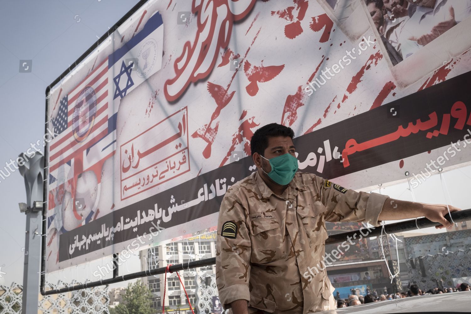 Islamic Revolutionary Guard Corps Irgc Military Editorial Stock Photo ...