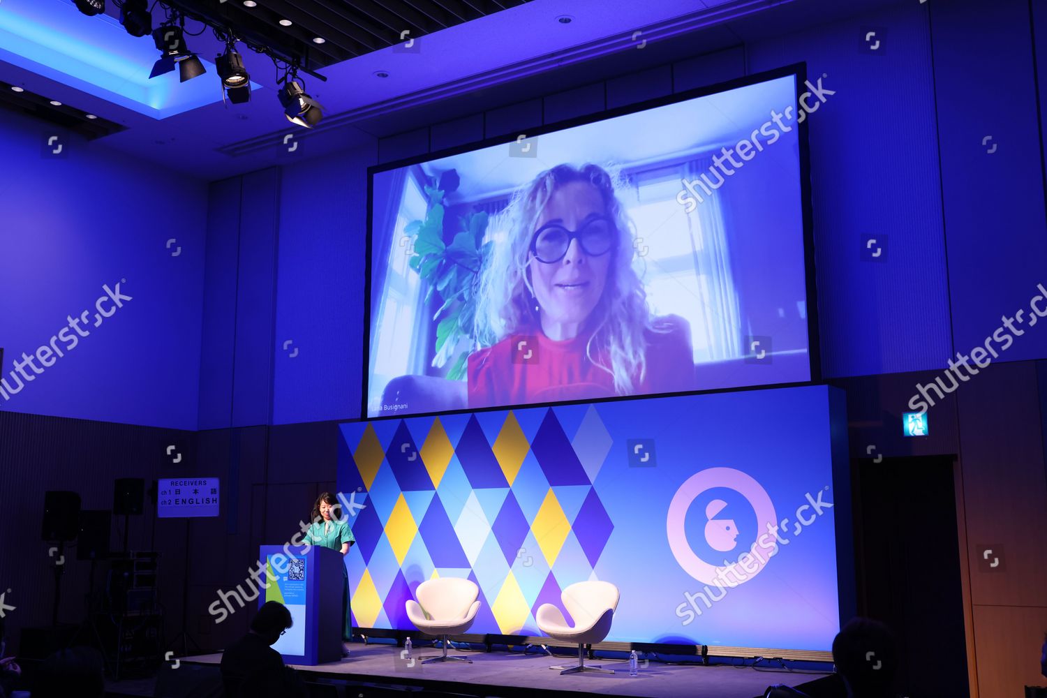 Lana Busignani Nielsen Evp Global Analytics Editorial Stock Photo ...