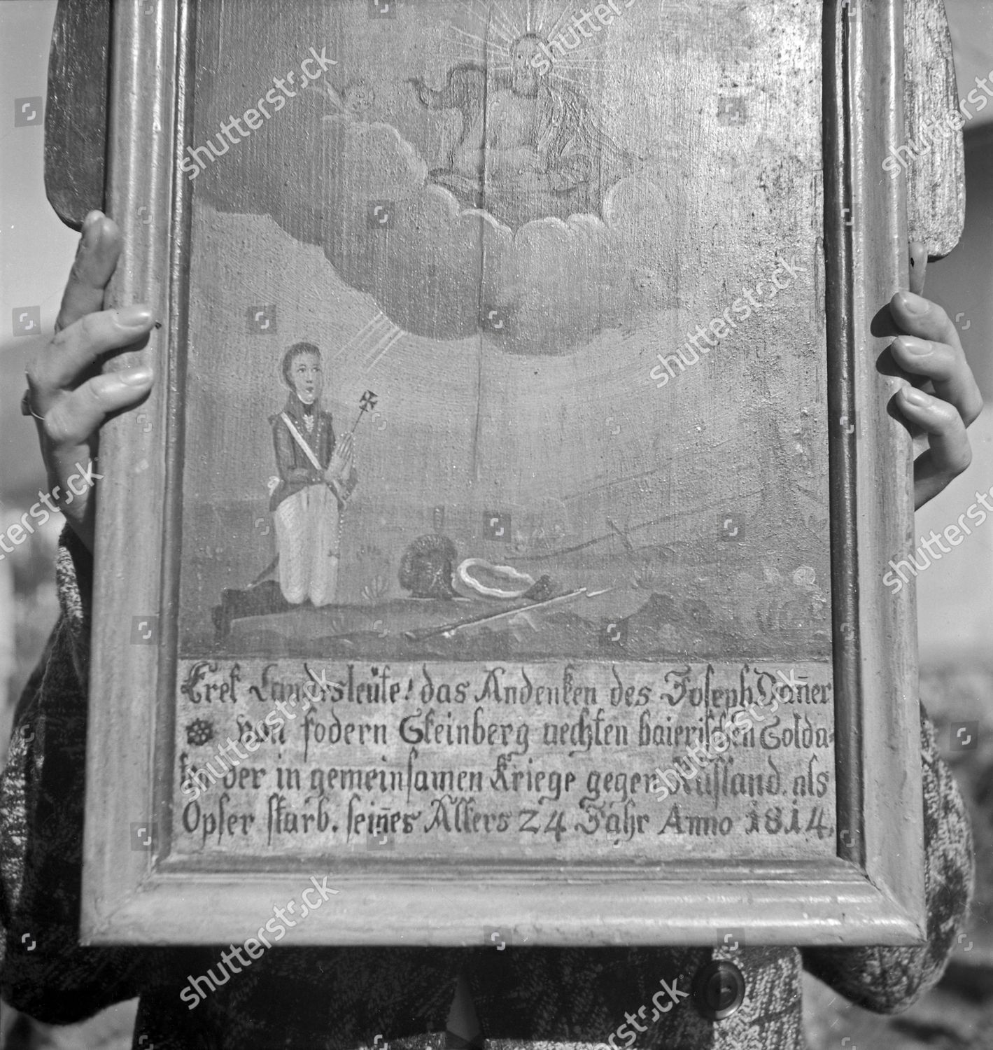 Memorial Painting Joseph Danner Who Died Editorial Stock Photo - Stock ...