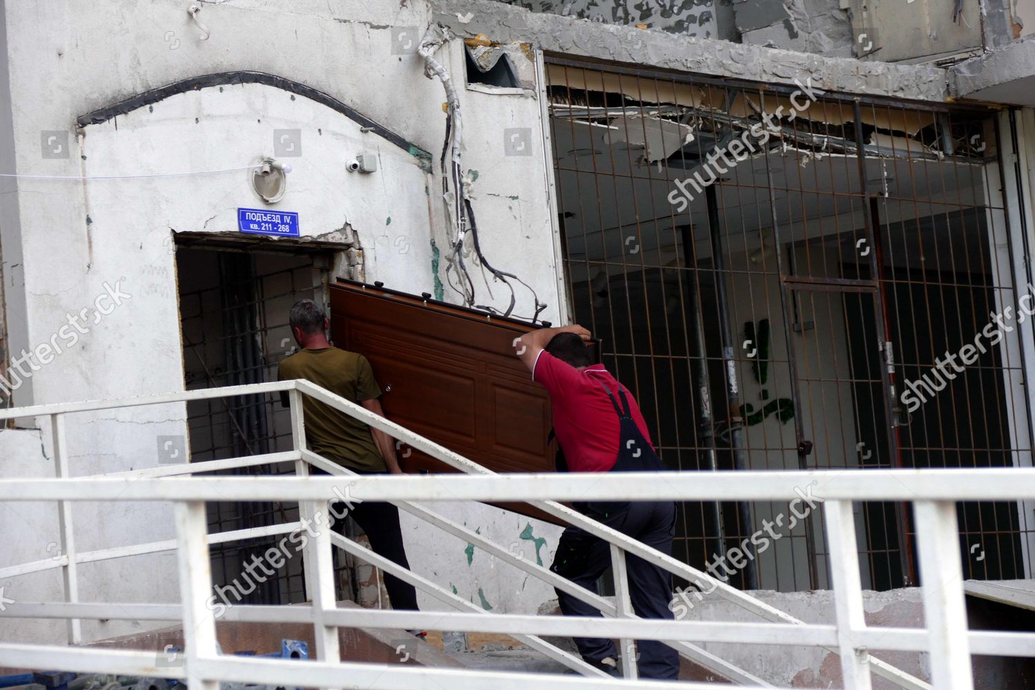 Builders Carry Door Inside Apartment Block Editorial Stock Photo ...
