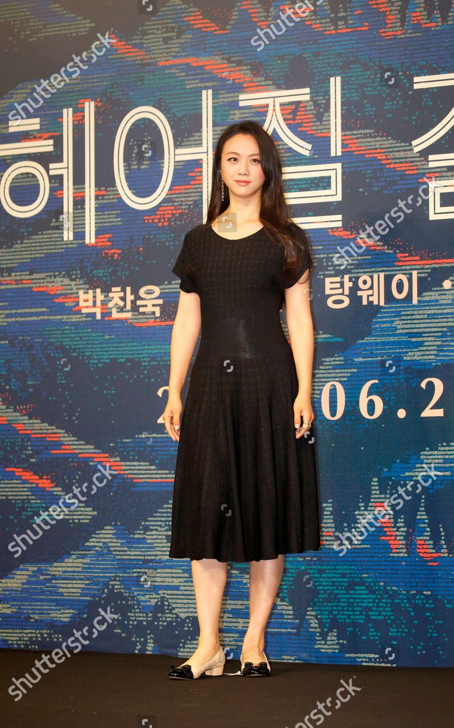 Tang Wei Chinese Actress Tang Wei Editorial Stock Photo - Stock Image ...