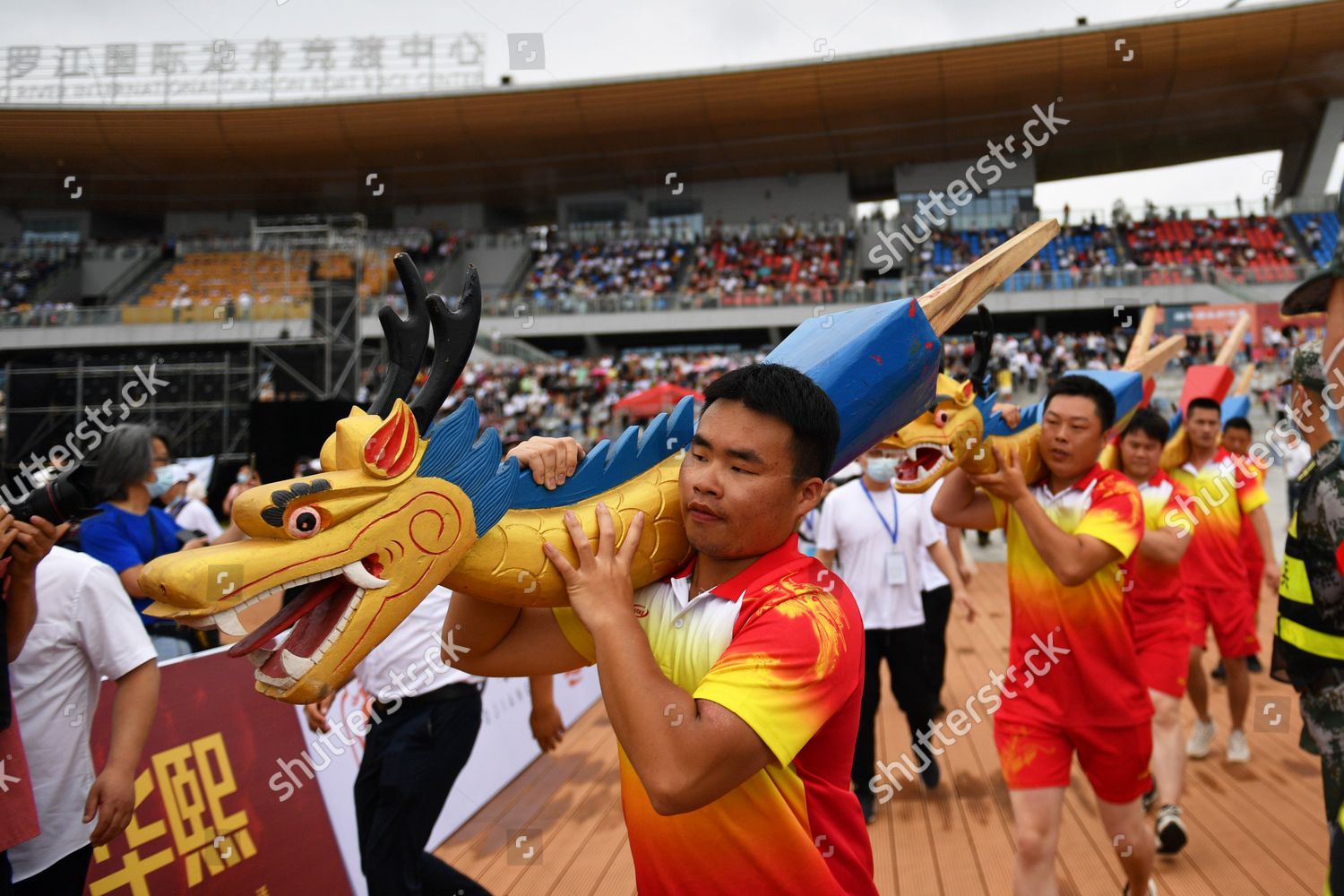 Dragon Boat Crew Members Shouldering Dragonheadshaped Editorial Stock ...