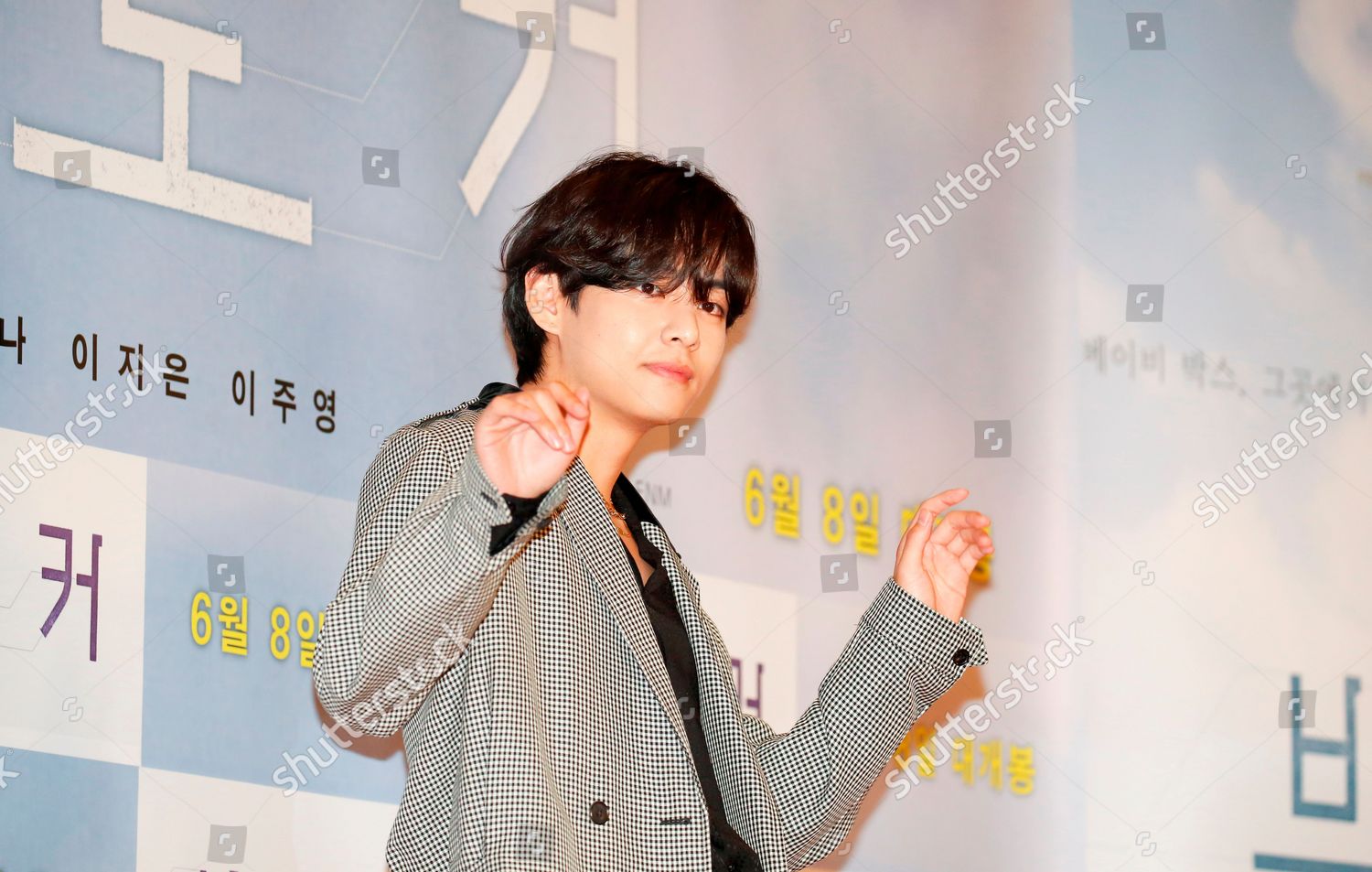 V Kpop Superstars Bts Poses Photo Editorial Stock Photo - Stock Image ...