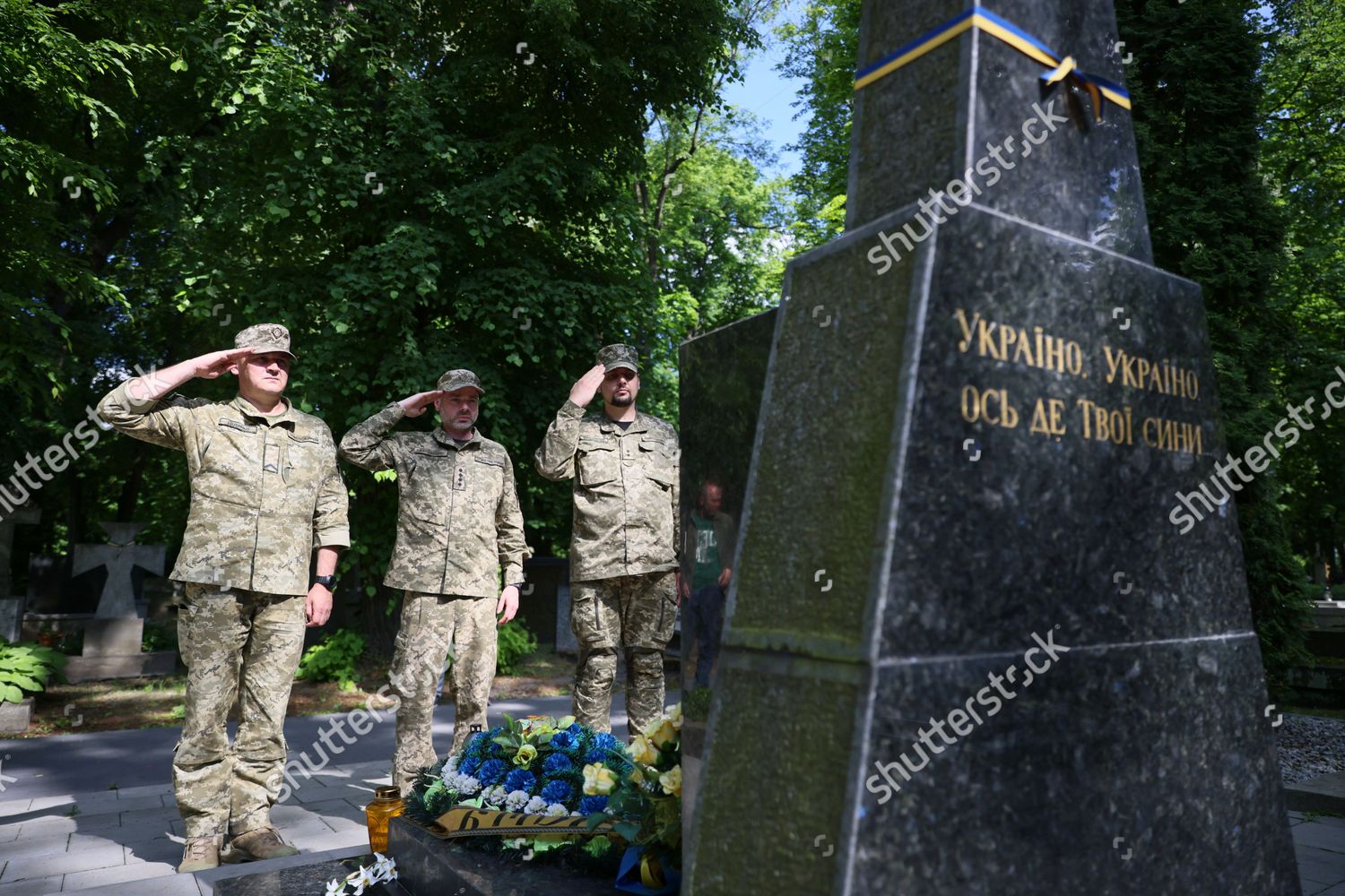 Ukrainian Soldiers 112th Territorial Defense Brigade Editorial Stock ...