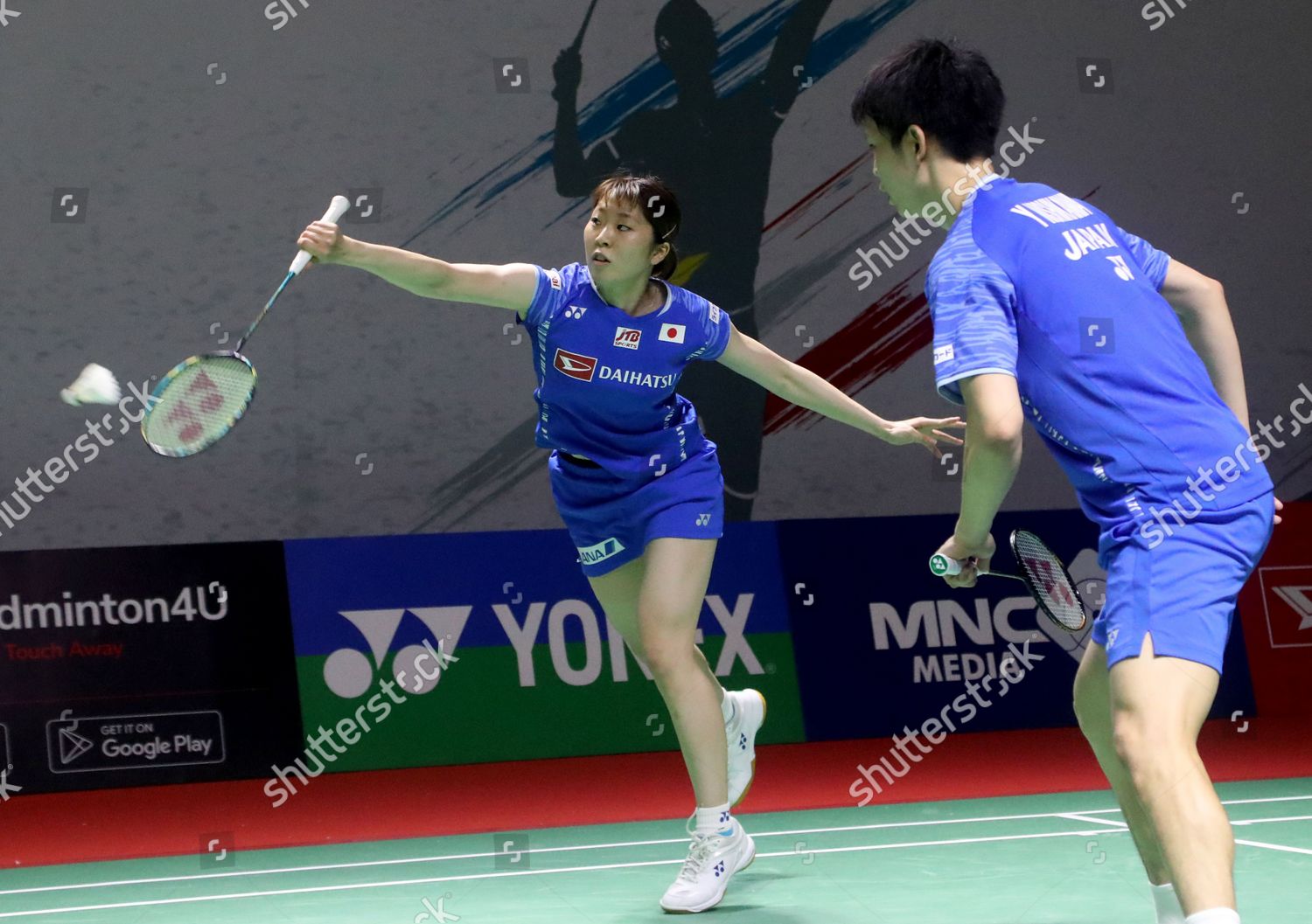 Saori Ozaki L Yujiro Nishikawa R Editorial Stock Photo - Stock Image | Shutterstock