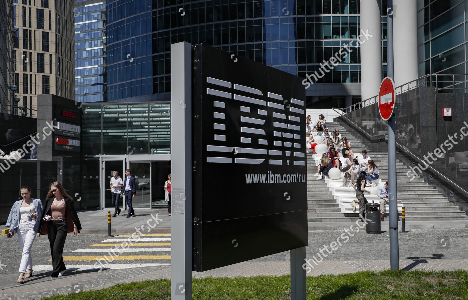 Logo Us Corporation Ibm Front Office Editorial Stock Photo - Stock ...