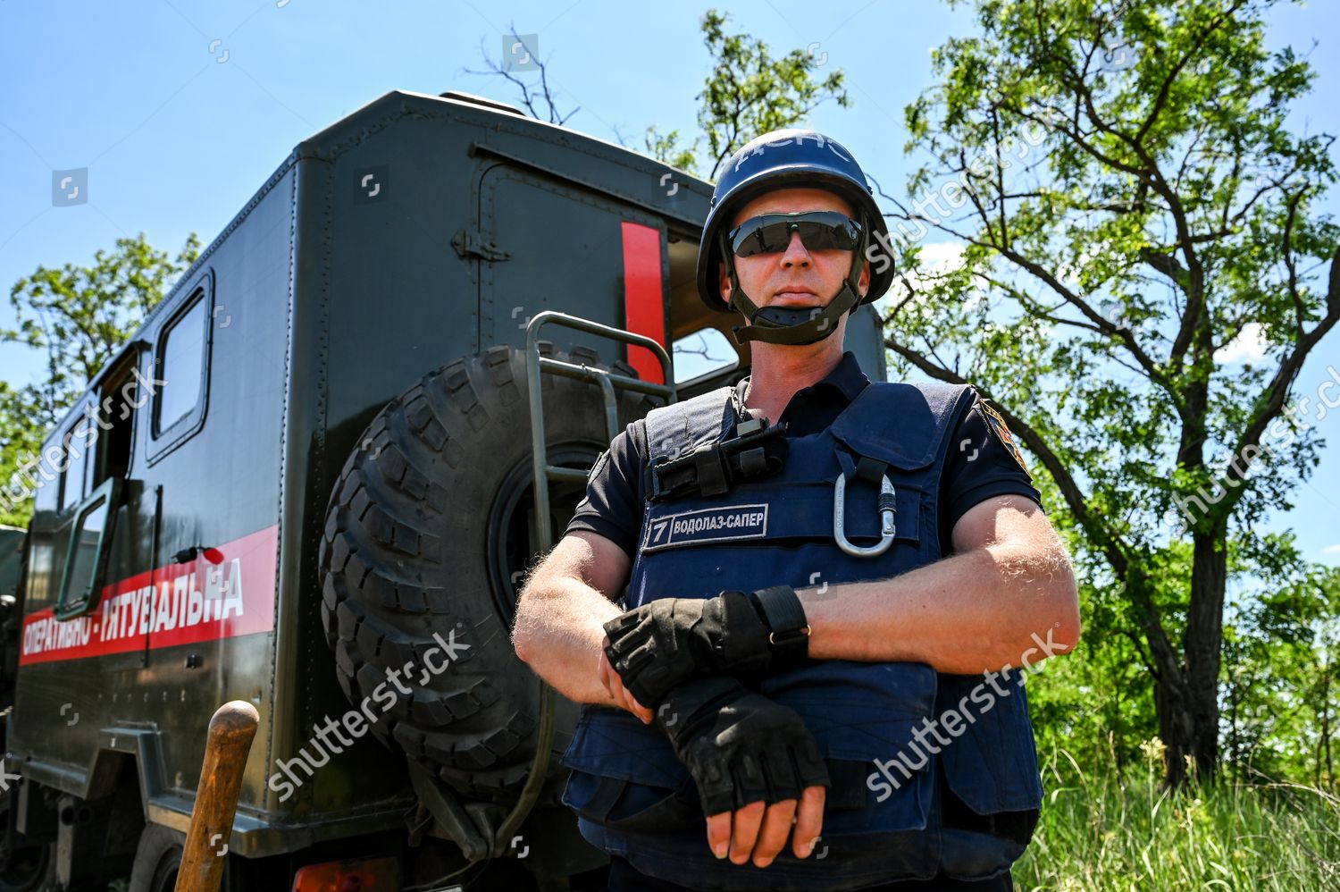Eod Expert State Emergency Service Ukraine Editorial Stock Photo ...