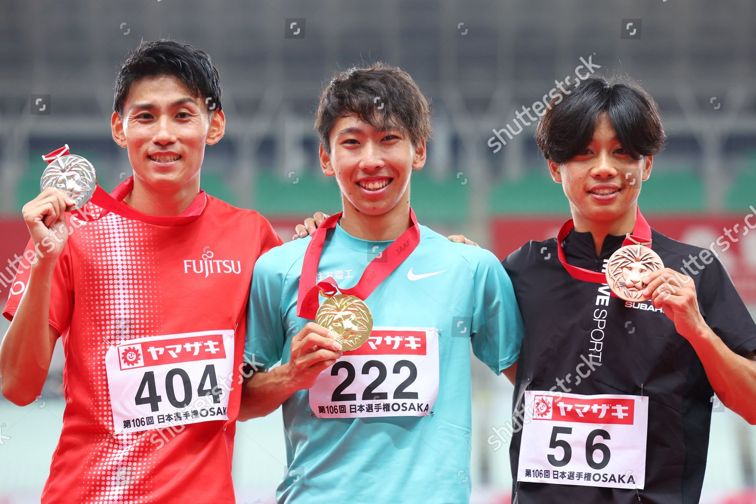 Lr Hiroki Matsueda Hyuga Endo Kanta Editorial Stock Photo - Stock Image | Shutterstock