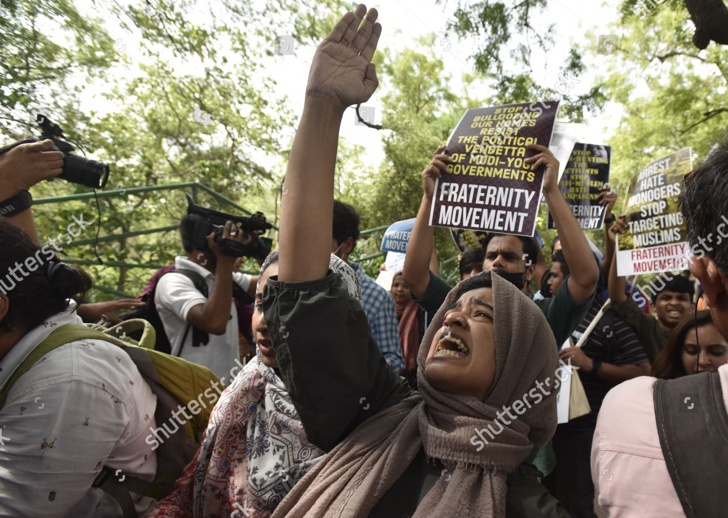 Activists Fraternity Movement Students Islamic Organisation Editorial ...
