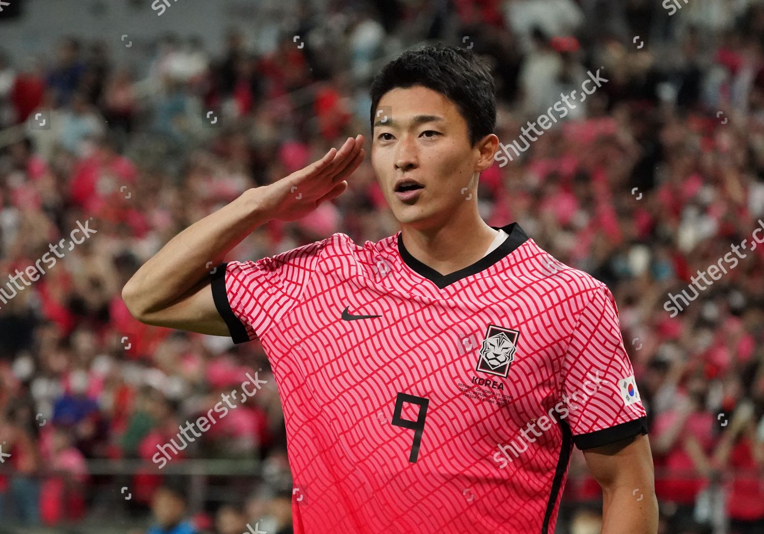Cho Guesung South Korea Celebrates His Editorial Stock Photo - Stock ...