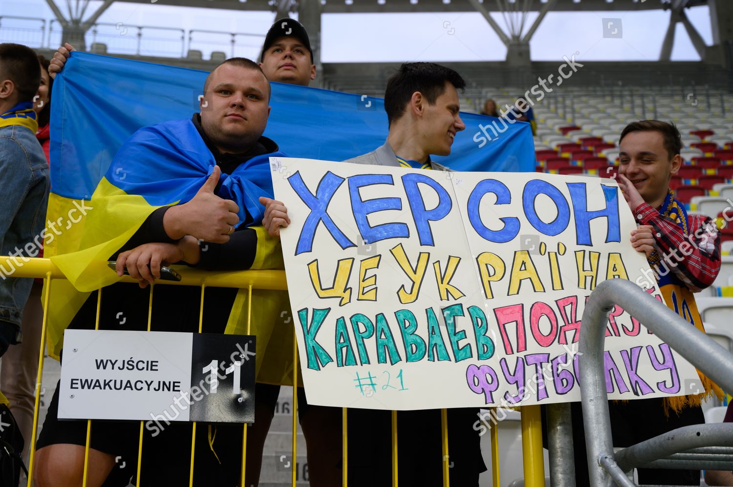 Supporters Ukraine Cheer Prior Uefa Nations Editorial Stock Photo ...