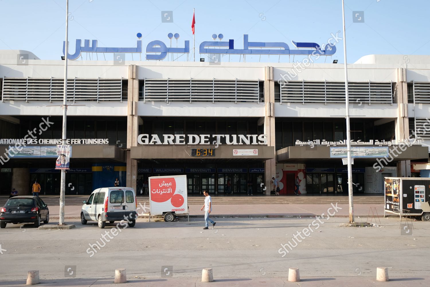 Tunis Train Station Gare De Tunis Editorial Stock Photo - Stock Image ...