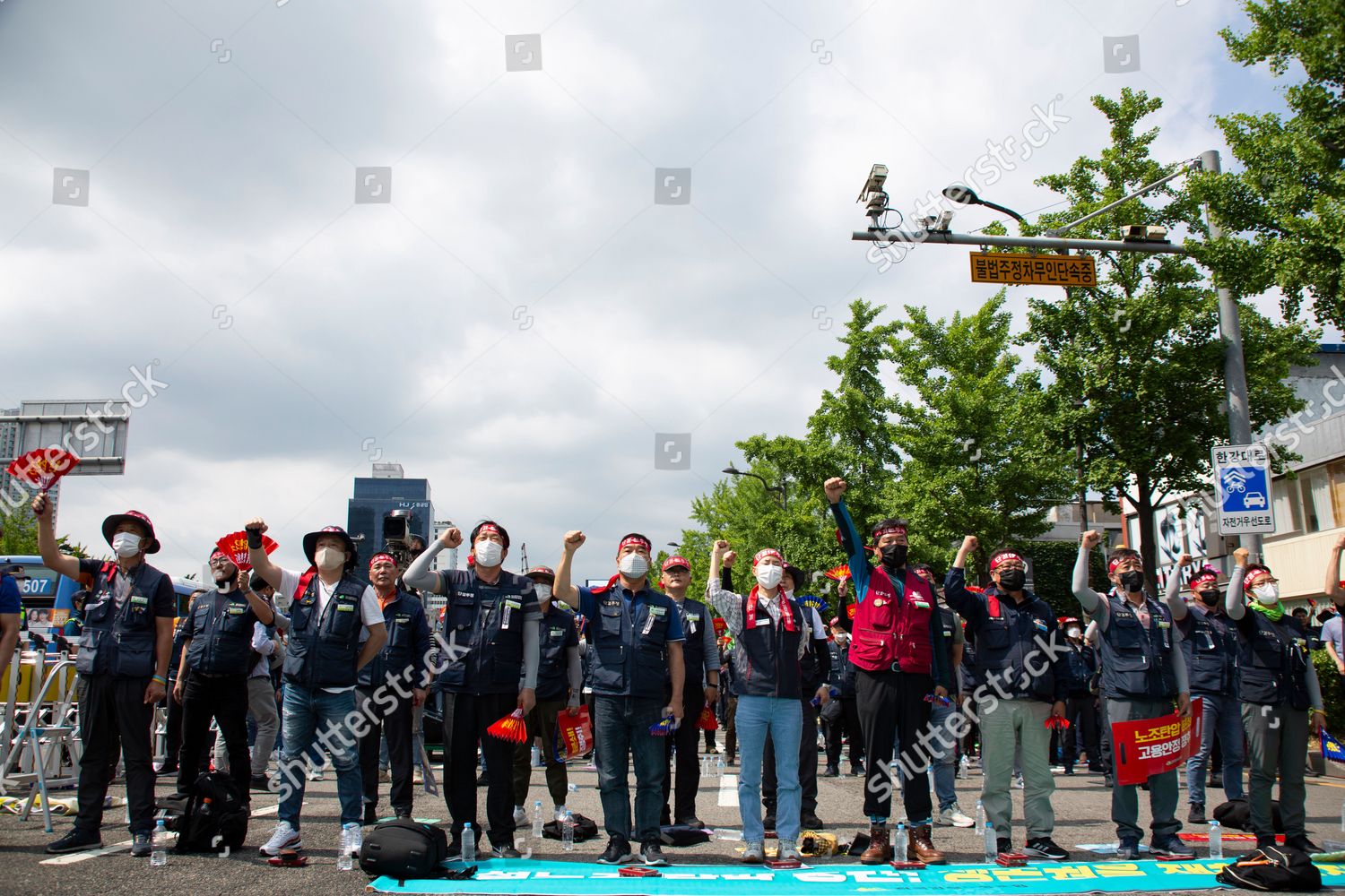 Members South Korean Construction Worker Unions Editorial Stock Photo ...